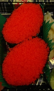 Rice Boxx Delivery Menu - Chattanooga | Order Online